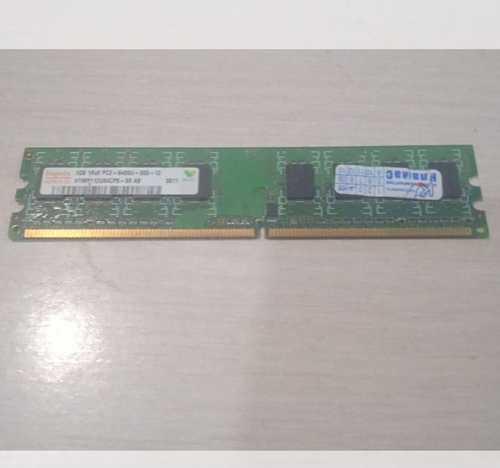 Оперативная память DDR2