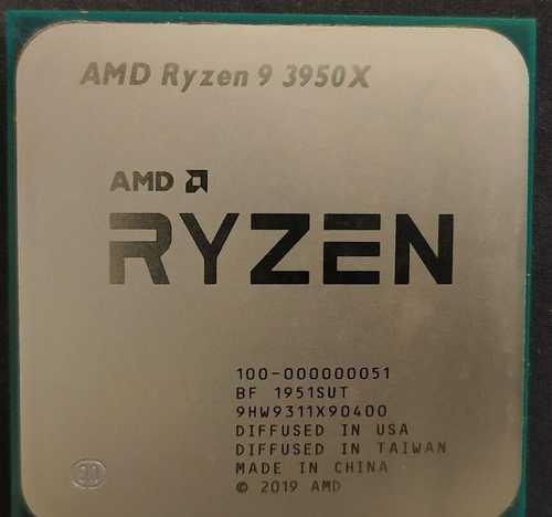 AMD Ryzen 9 3950X