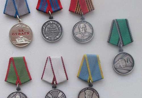 Миниатюрные копии медалей РФ