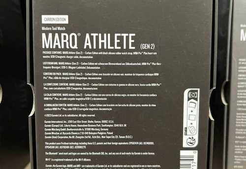 Marq Athlete (Gen 2) Carbon Edition