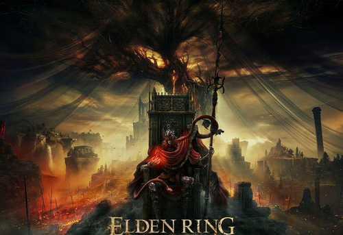 Elden ring Shadow of the Erdtree xbox