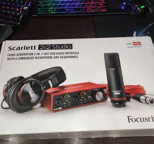 Focusrite Scarlett 2i2 Studio 3rd Gen