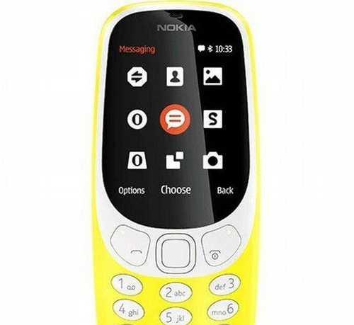 Nokia 3310 Dual Sim Yellow (желтый)