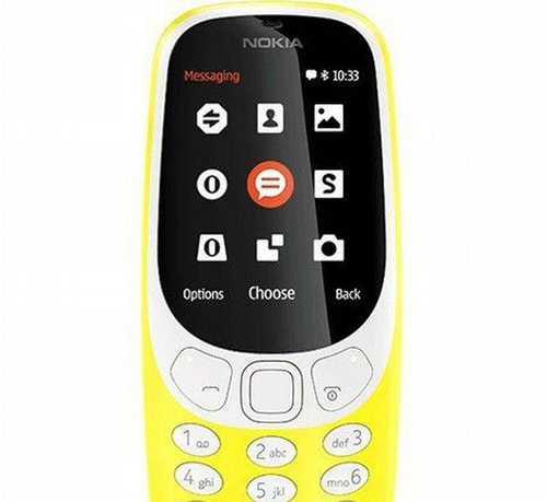 Nokia 3310 Dual Sim Yellow (желтый)