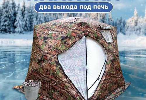 Палатка куб четырехслойная