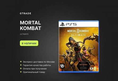 Новая игра Mortal kombat 11 ultimate PS5
