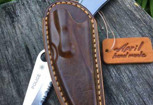 Чехол кожаный (ножны) для ножа Spyderco Police