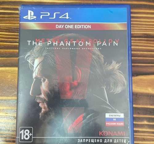 Metal Gear Solidv the phantom pain ps 4