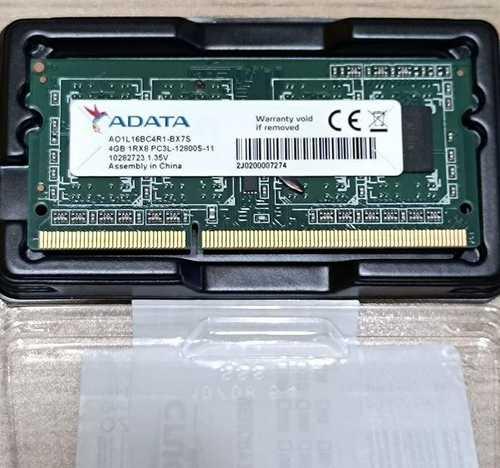 Оперативная память ddr3 4 gb для ноутбука