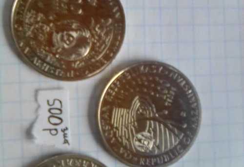 Три монеты Казахстан. Космос. Животные. Констит