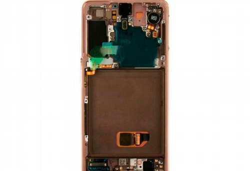 Дисплей для Samsung G991B (S21) модуль Розовый - O