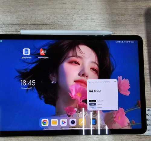 Xiaomi mi pad 5 256gb