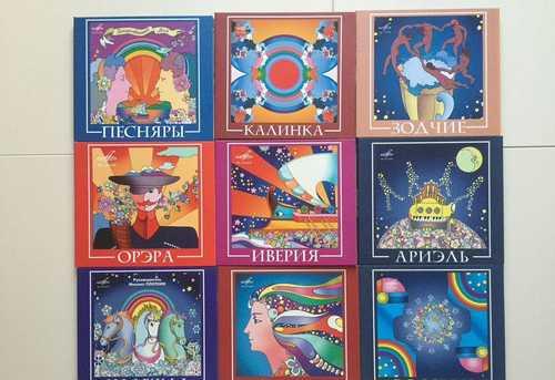Виа СССР из коллекции "Мелодия" 30 cd