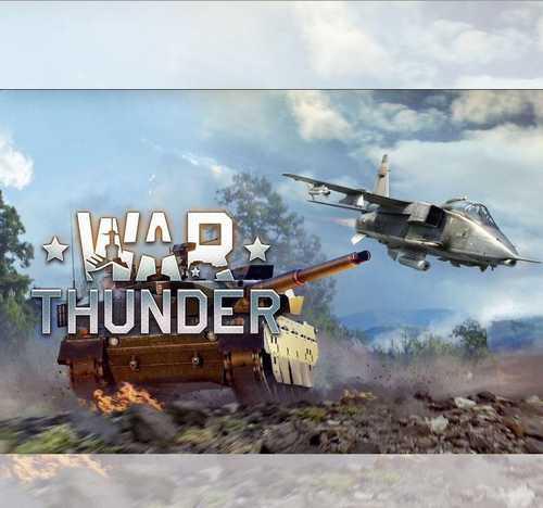 War Thunder na PS4 PS5