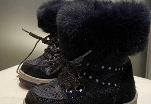 Зимние ботинки Юничел для девочки 24 размер