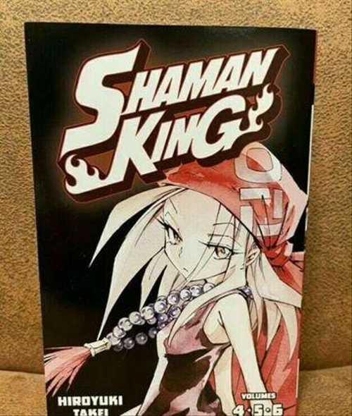 Манга shaman king 4-6 том на английском языке