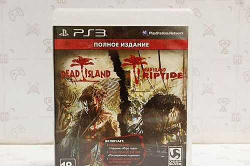 Dead Island Полное Издание для PS3