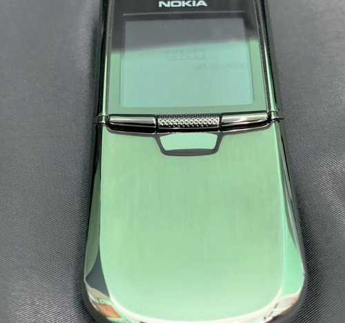 Nokia 7373 Special Edition