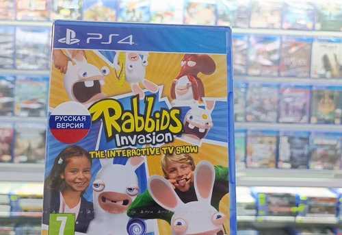 Rabbids Invasion для PS4, PS5