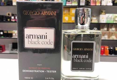 Парфюм Giorgio Armani Black Code Армани Блэк Код