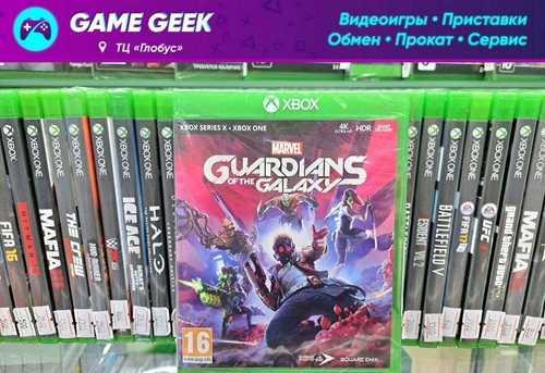 Guardians of the galaxy Xbox One