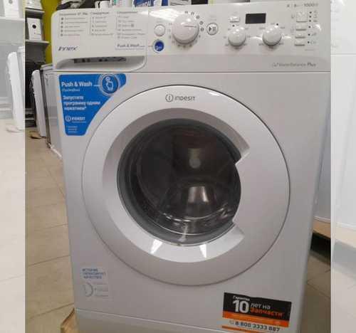 Стиральная машина Indesit bwsd610511 (б/у)