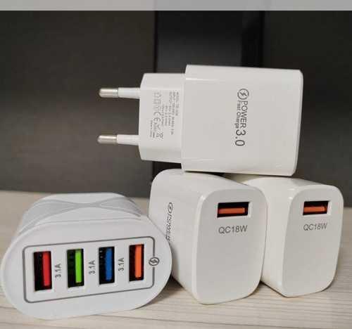 Блок питания USB 18W QC 3.0