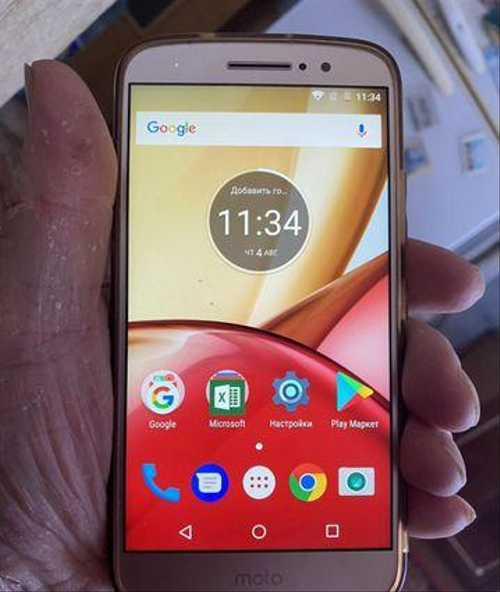 Motorola moto m dual