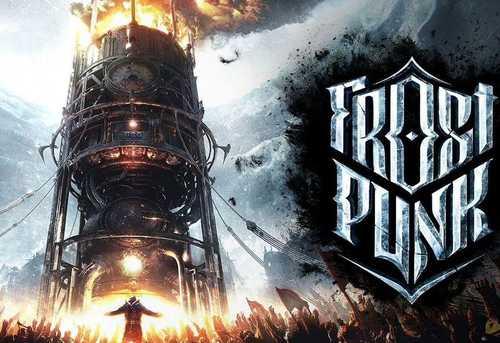 Frostpunk: Complete Collection на PS4 и PS5