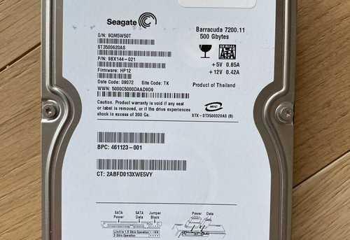 HDD 3.5 Seagate 500 GB