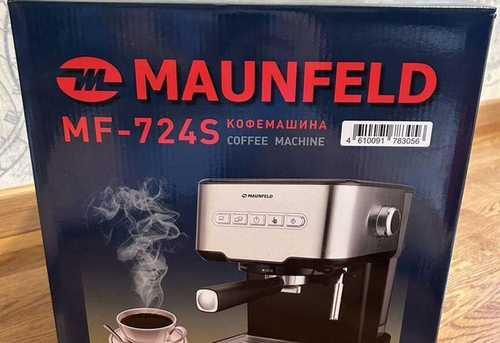 Кофемашина maunfeld MF-724S