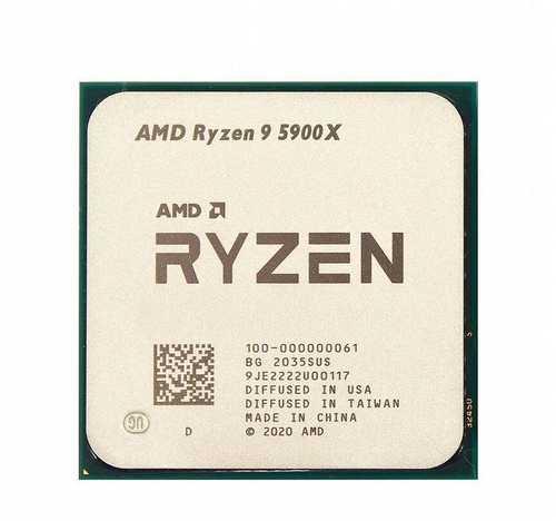 Процессор AMD Ryzen 9 5900x OEM (Новый)