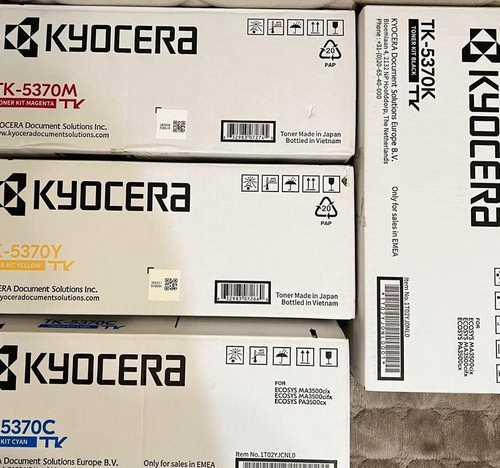 Коробки от картриджей kyocera tk-5370