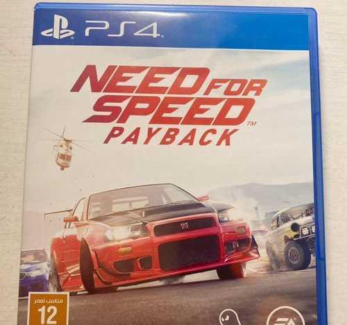 Need for speed payback ps4 диск