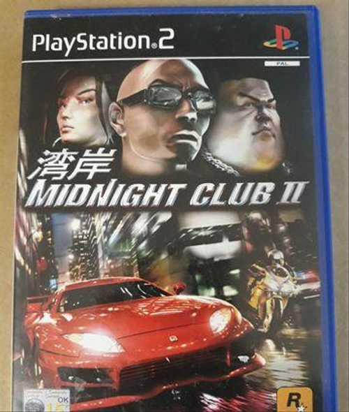 Midnight Club 2 PS2 PAL