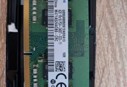Оперативная память ddr4 4 GB samsung