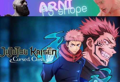Jujutsu Kaisen Cursed Clash PS4/PS5