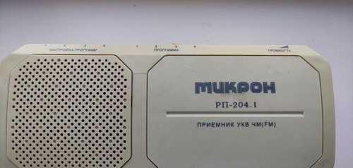 Радиоприемник микрон рп-204.1 укв чм (FM)