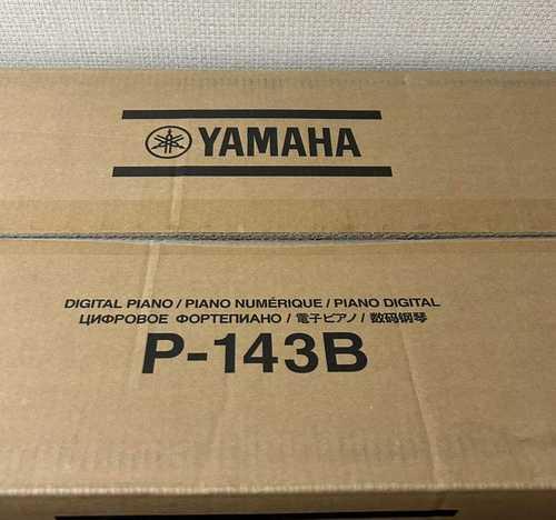 Новое Цифровое пианино yamaha p-143b