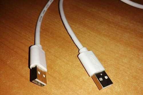 Кабель USB 2.0 (Am) -USB 2.0 (Am) 1.8m, Atcom