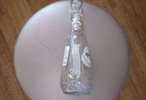 Бутылка-графин