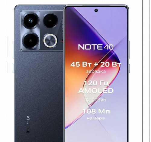 Infinix Note 40, 8/256 ГБ