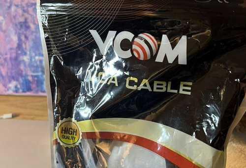 Новый кабель vcom vga cable 1,8 метр vvg6448