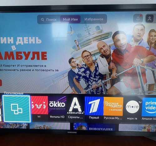 Телевизор Samsung 32 SMART TV