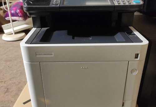 Kyocera ecosys m6035cidn, m6535cidn