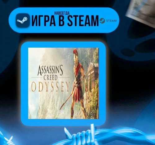 Assassins Creed Odyssey   все дополнение Steam PC