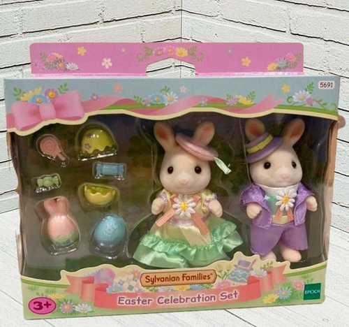 Sylvanian Families 5691 Пасхальный набор