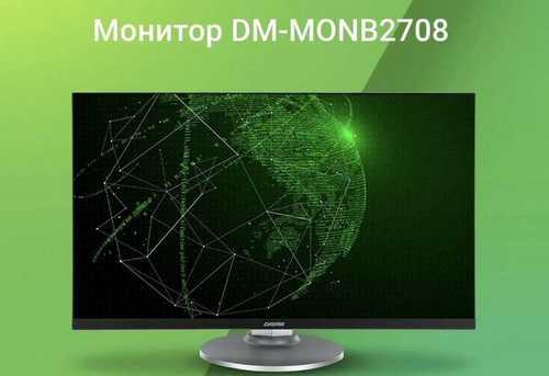 Монитор digma DM-monb2708 27 дюймов 75Hz 2K IPS