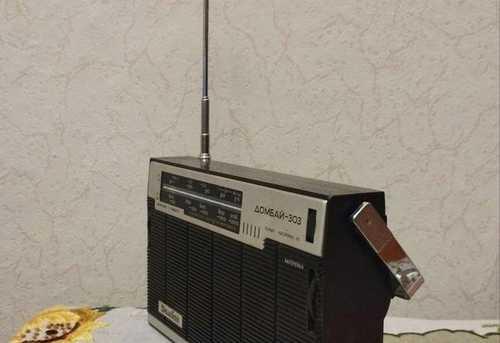 Радиоприемник домбай - 303