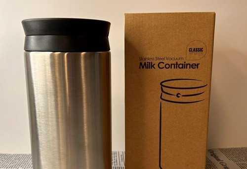 Термос-контейнер для молока kalerm KLM